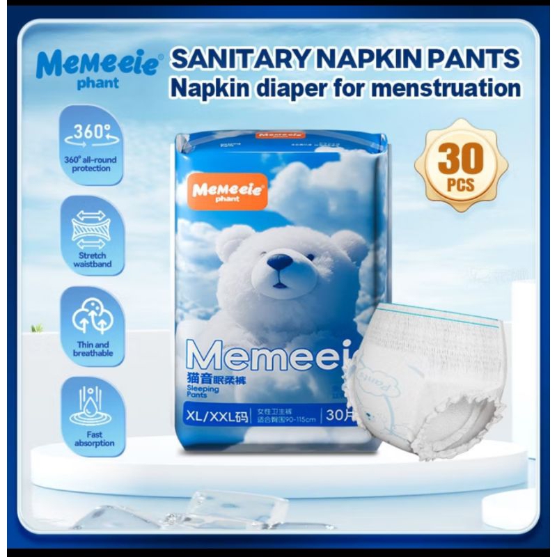 MEMEEIE MENSTRUAL PANTS SANITARY NAPKIN DIAPER SLEEPING PANTS 30 PCS ...