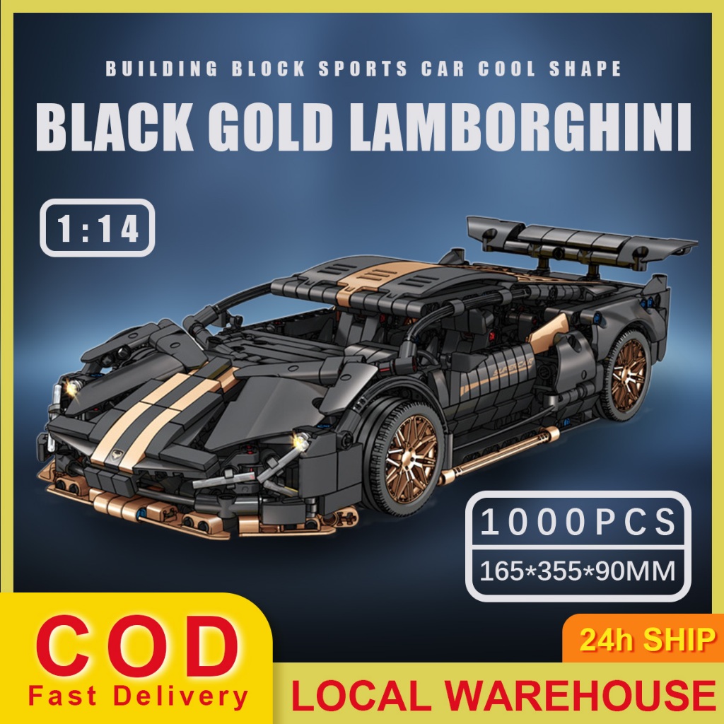 Lego Black gold Lamborghini Building Blocks 1:14Building Blocks Racing ...