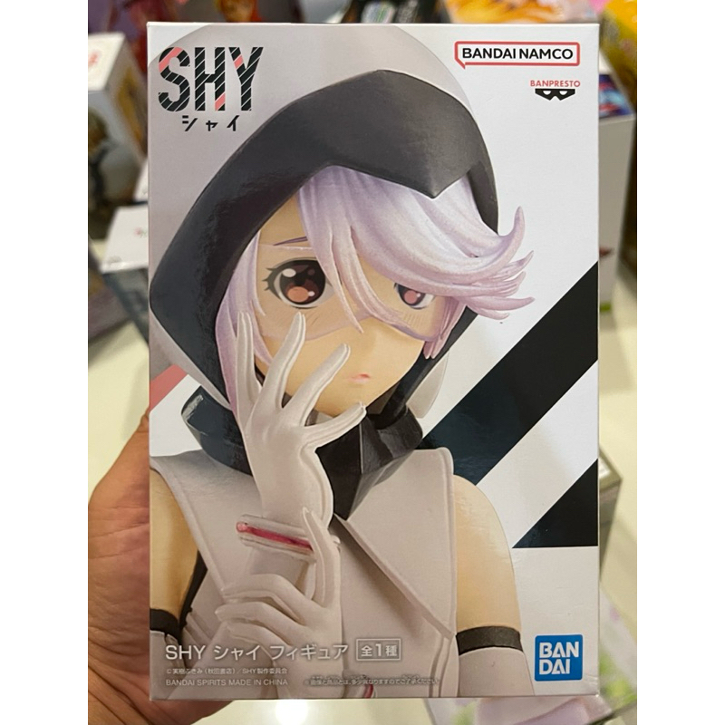 Shy Shy Figure (MIB, Authentic) | Shopee Philippines