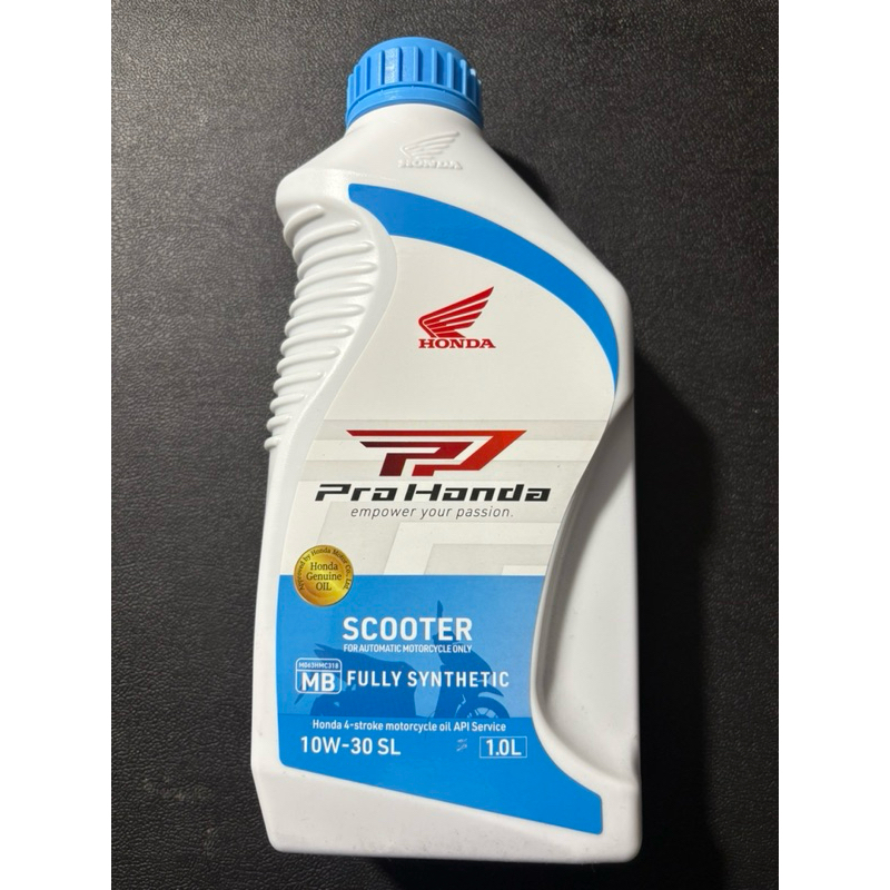 PRO HONDA ENGINE OIL BLUE 100% FULLY SYNTHETIC 4T SAE 10W-30 API RATING ...
