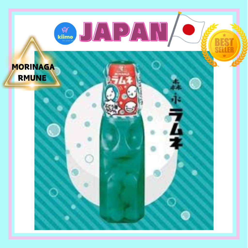 Morinaga Ramune Soda Mini Bottle Fizzy Candy 29g From Japan | Shopee ...