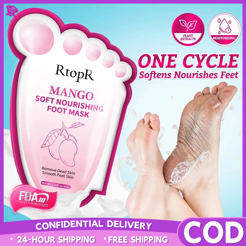 1Bag Mango Foot Mask Whitening Moisturizing Exfoliating Remove Dead ...