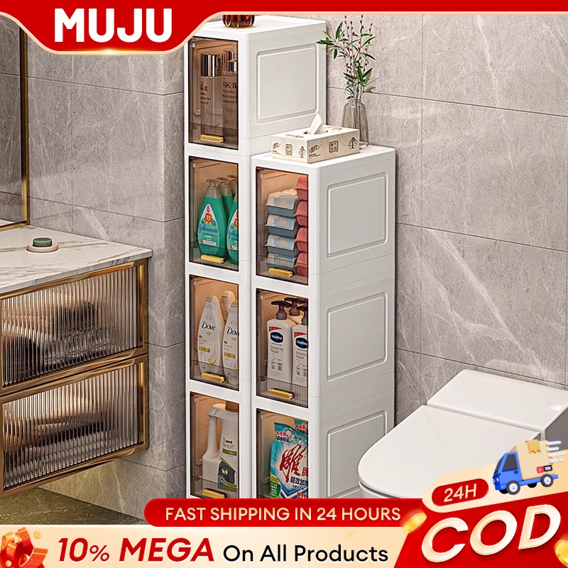 MUJU Bathroom Organizer Slim Cabinet Organizer Flip Top Storage Box ...