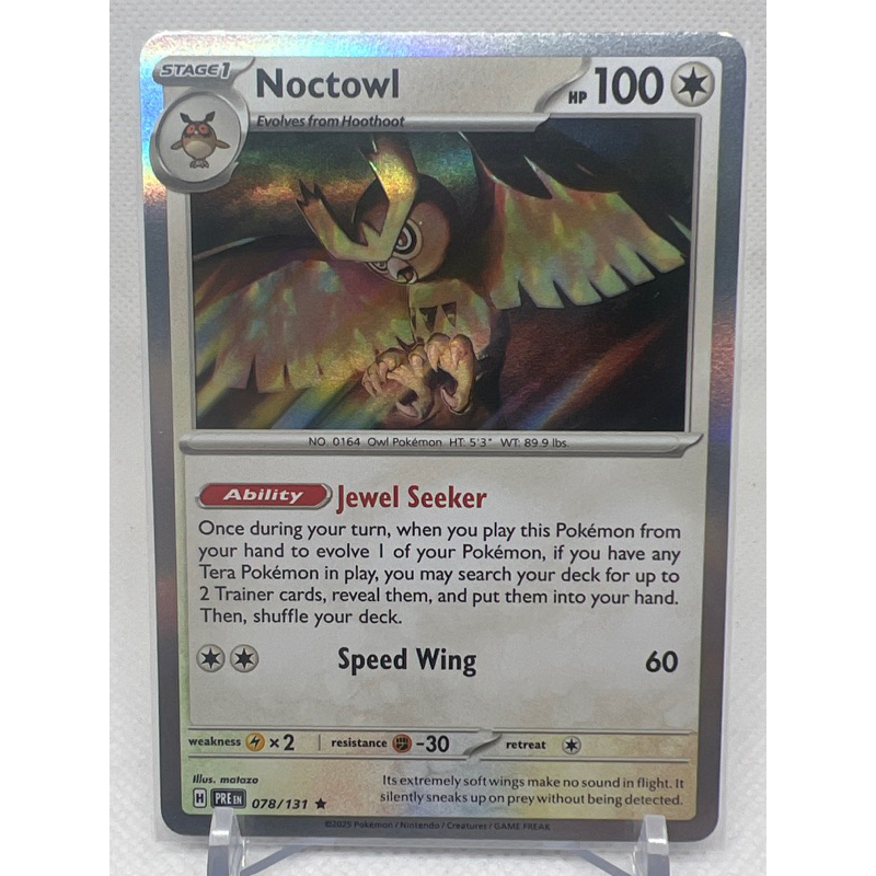 Noctowl - 078/131 - Holo Rare Scarlet & Violet: Prismatic Evolutions ...