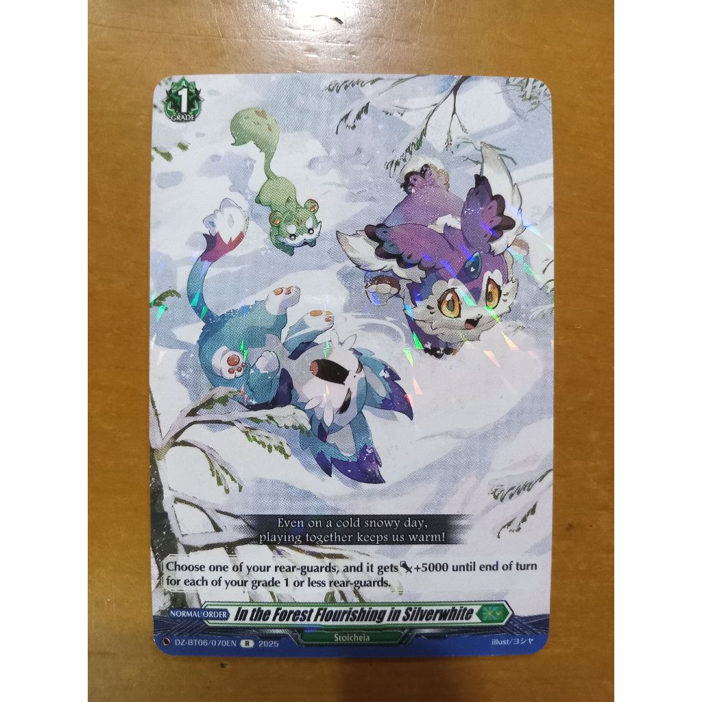 CFV In the Forest Flourishing in Silverwhite R DZ-BT06 Stoicheia Cardfight Vanguard English ...