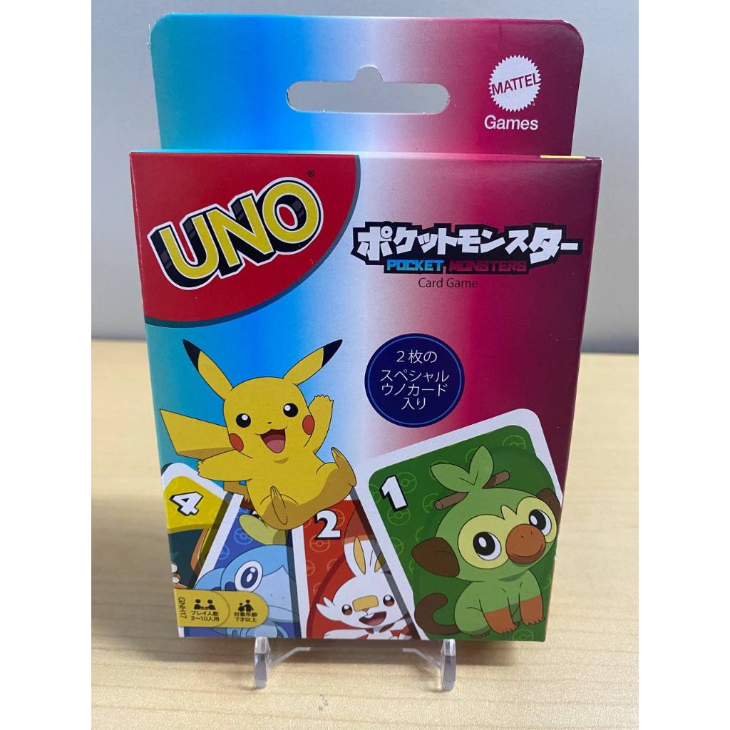 Pokemon UNO Cards - Pokemon Center Japan - Gen 1 & Sword & Shield ...