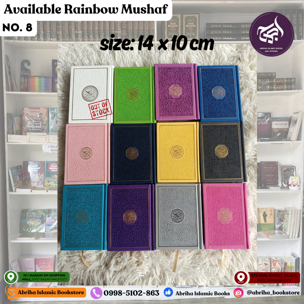 Colored Mushaf (Whole Quran) Size 14x10 | Shopee Philippines