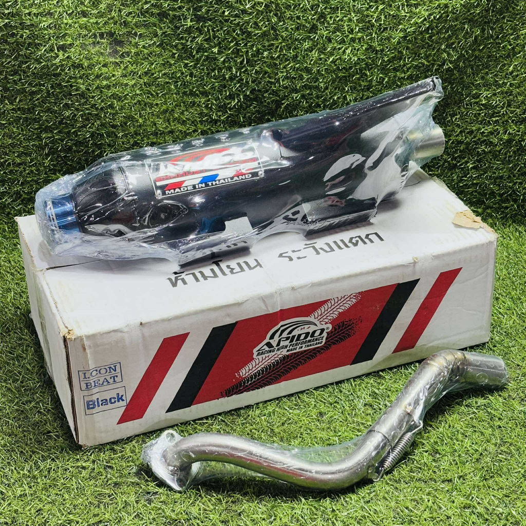 APIDO POWER PIPE BEAT ICON/ FI | Shopee Philippines