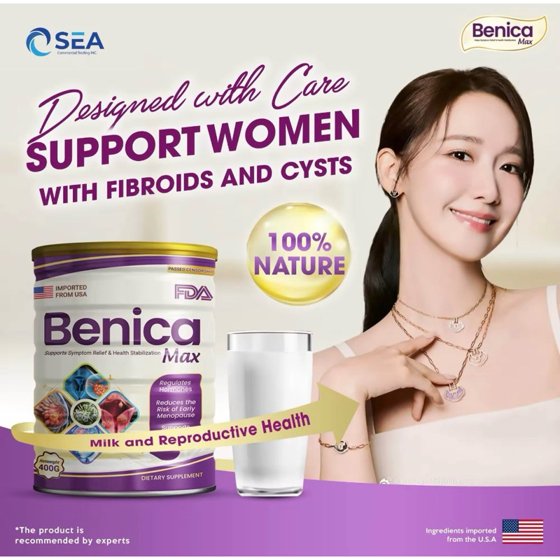 BENICA MAX MILK 400G|FIBROIDS AND HORMONAL BALANCE SUPPORT | Shopee ...