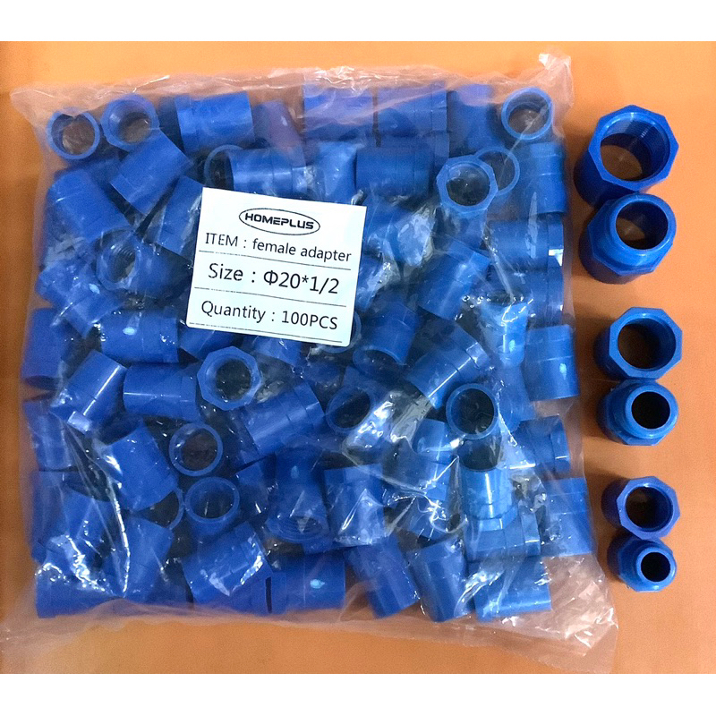 pvc blue male female adaptor 1/2" 3/4" 1" 50pcs 100pcs | Shopee Philippines