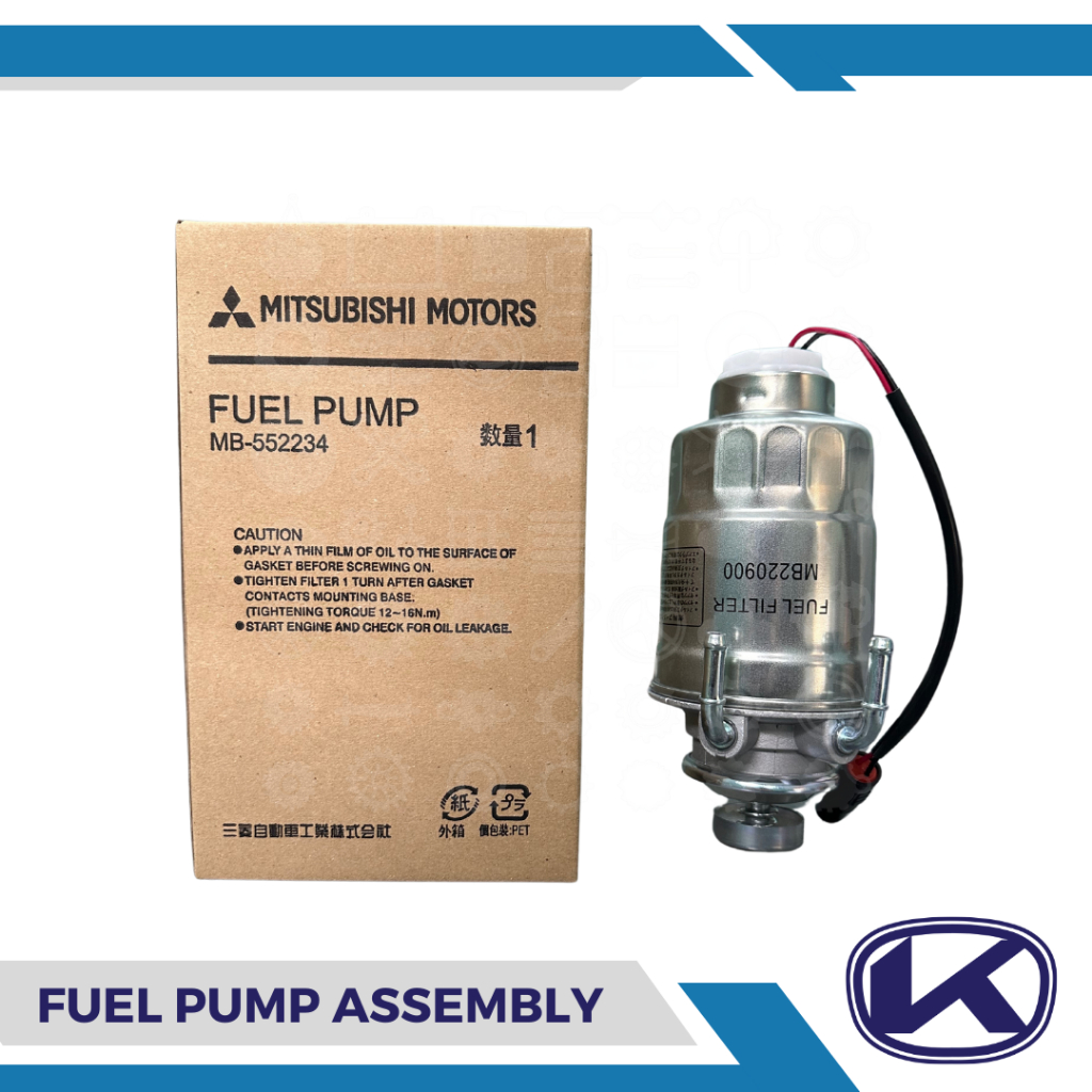 Fuel Pump Assembly MB552234 for Mitsubishi L300 Adventure Diesel 4D55 ...