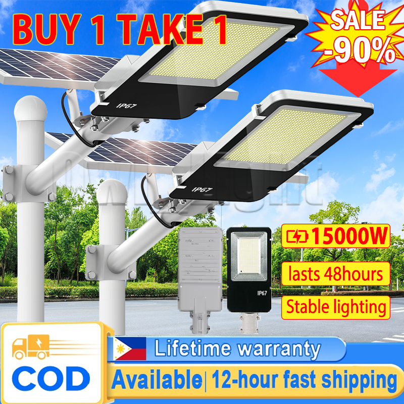 BUY 1 TAKE 1 Solar light outdoor waterproof Solar street light Stable lighting With solar panel ...