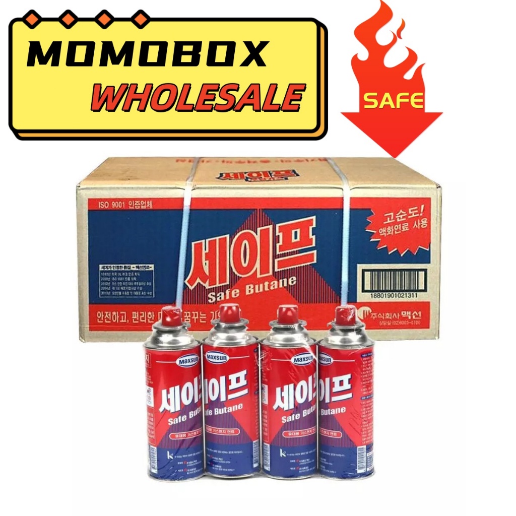 Wholesale 28pcs MAXSUN Safe Butane Gas 1 Box for Portable Gas Stove ...