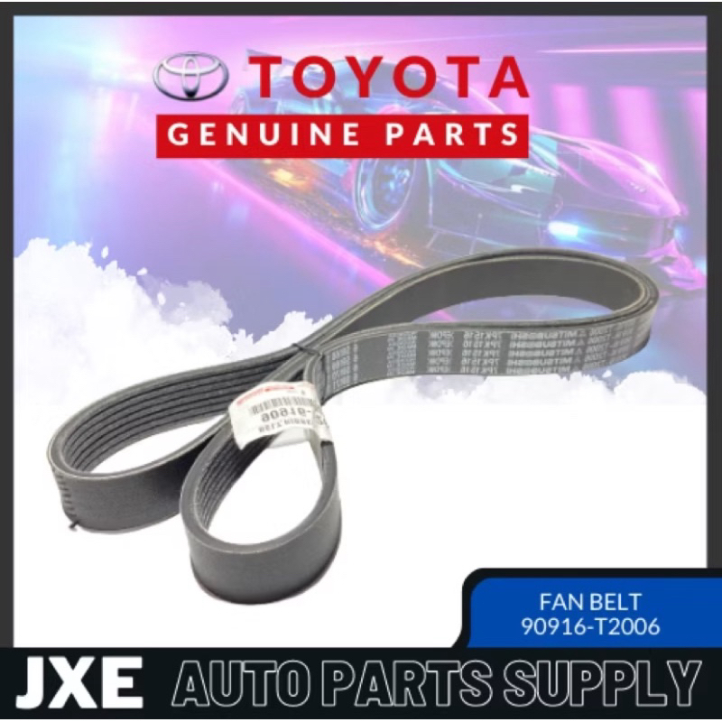 TOYOTA Fan Drive V.Belt (90916-T2006)(7pk1516)For INNOVA FORTUNER HILUX ...