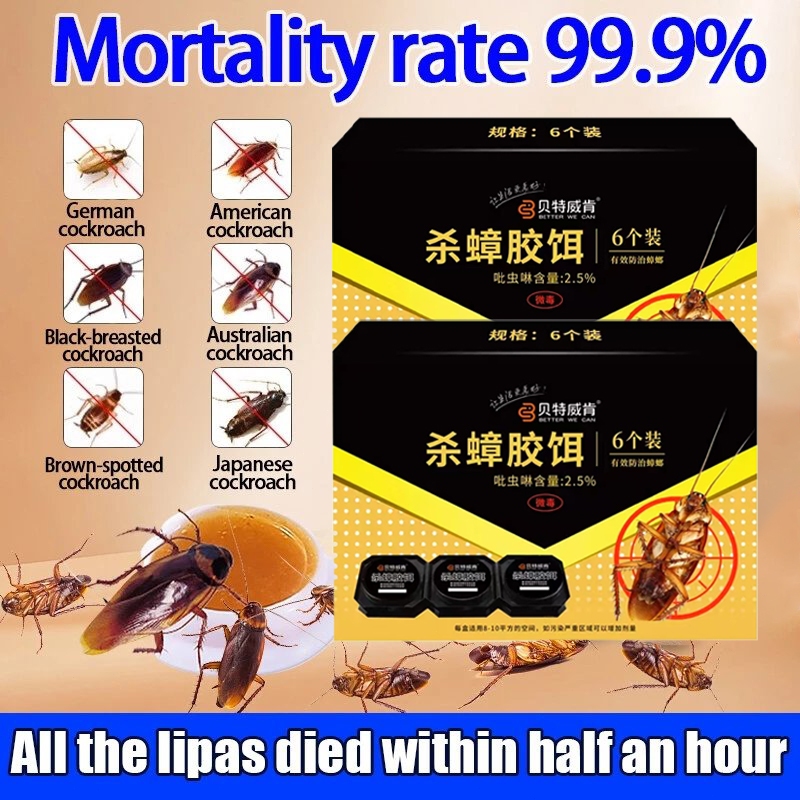 12Pcs Cockroach Killer Roach Traps Roach Bait Roach Motel Cockroach ...