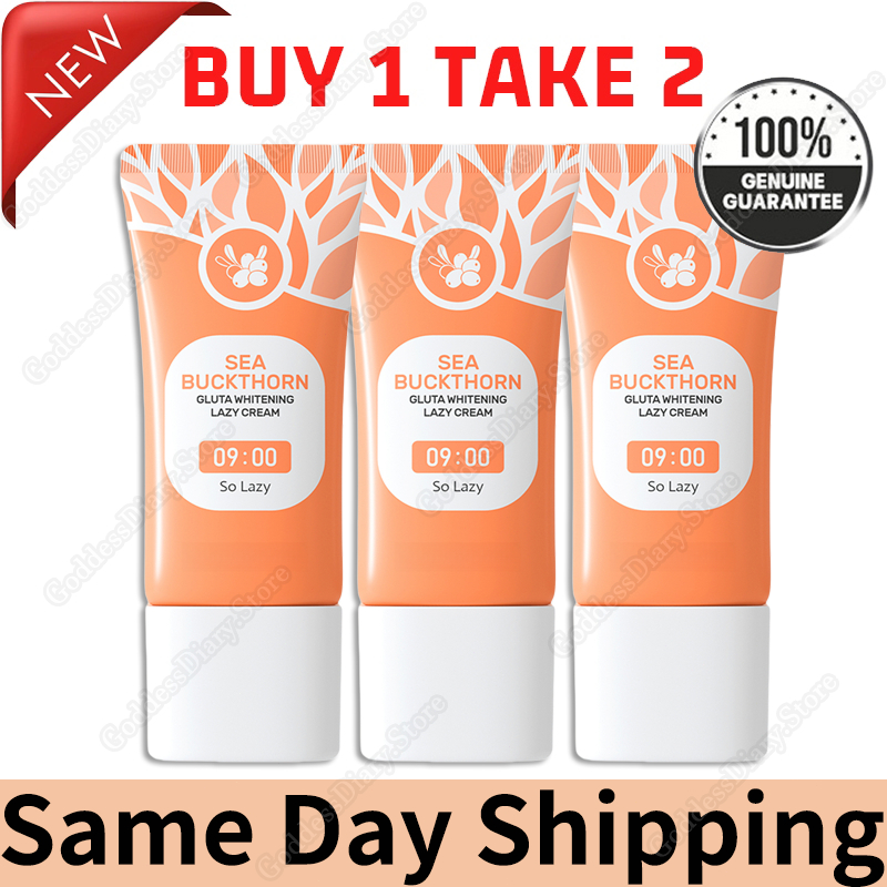 『BUY 1 TAKE 2』 Gluta Whitening Lazy Cream SPF 50+ Moisturizing Brighten ...