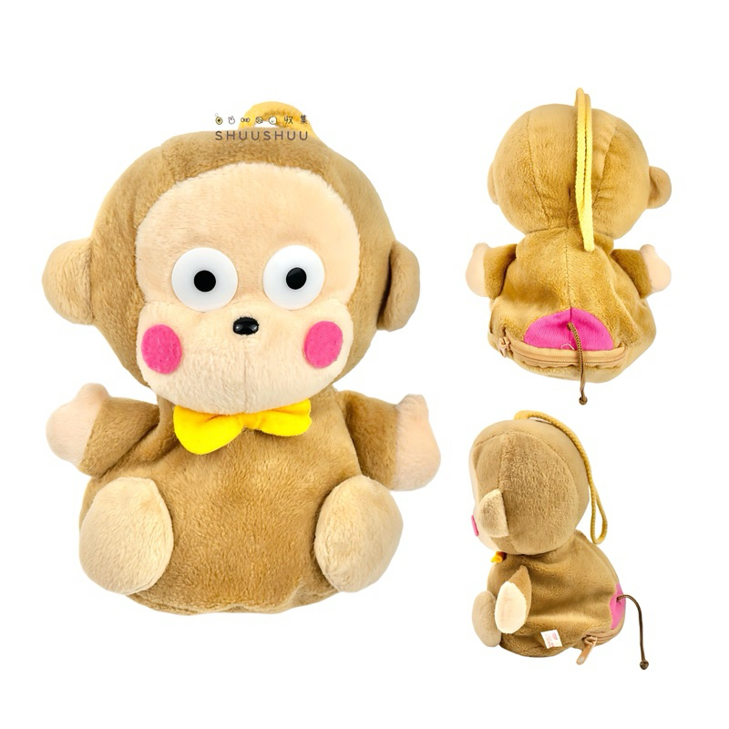 Vintage Sanrio Monkichi Charm | Shopee Philippines