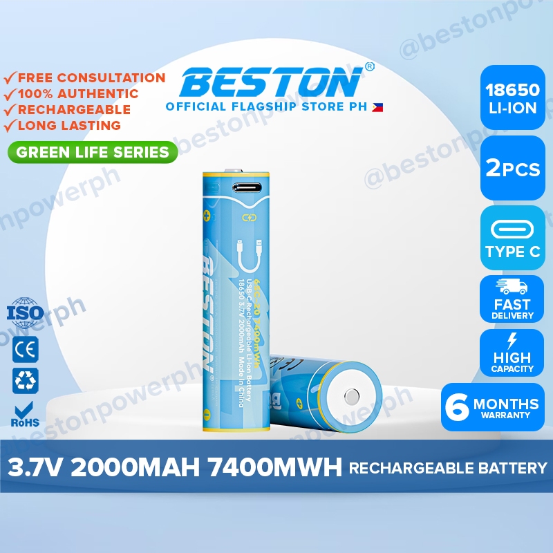 Beston Green Life Series 18650 Li-ion 3.7V 7400mWh 2000mAh Rechargeable ...