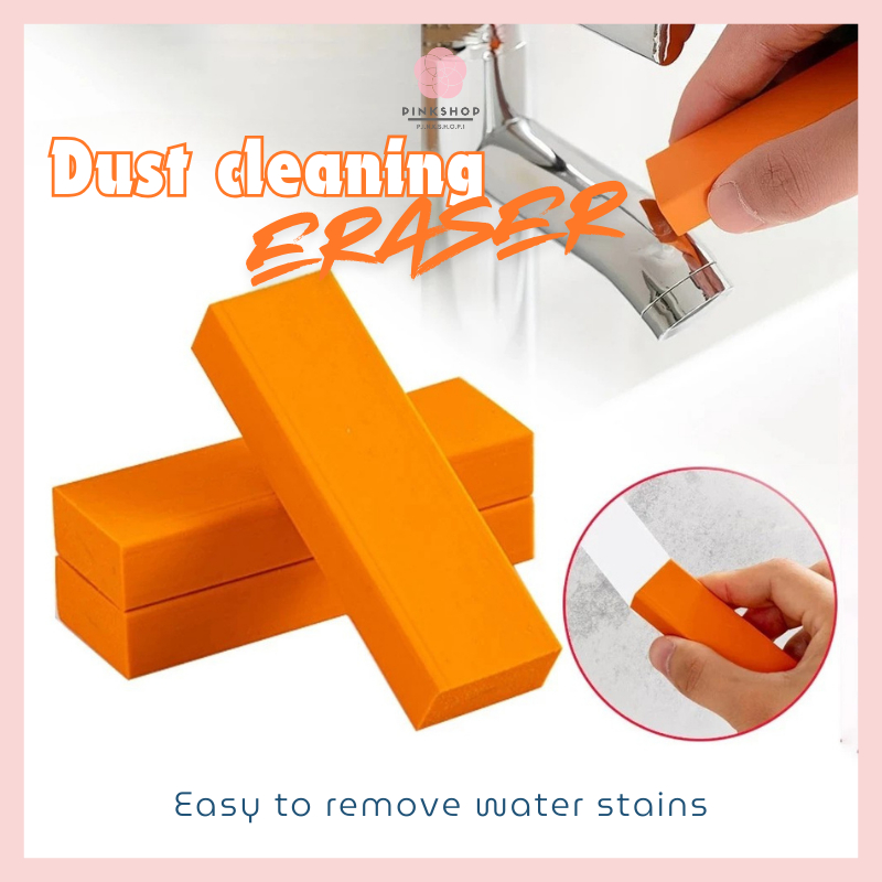 Reusable Rust Cleaning Eraser Multifunctional Stain Remover Eraser ...