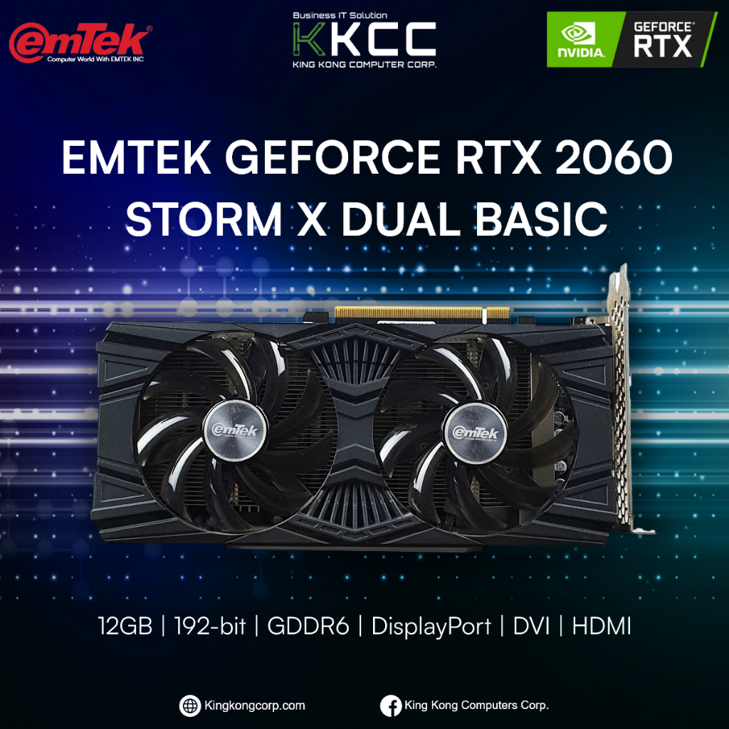 Emtek GeForce RTX 2060 STORM X Dual BASIC D6 12GB [used] | Shopee ...