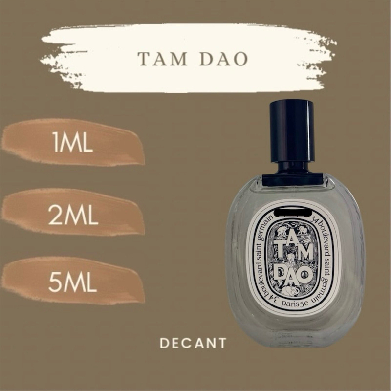 PERFUME DECANT Tam Dao (1ml, 2ml, 5ml) | Shopee Philippines