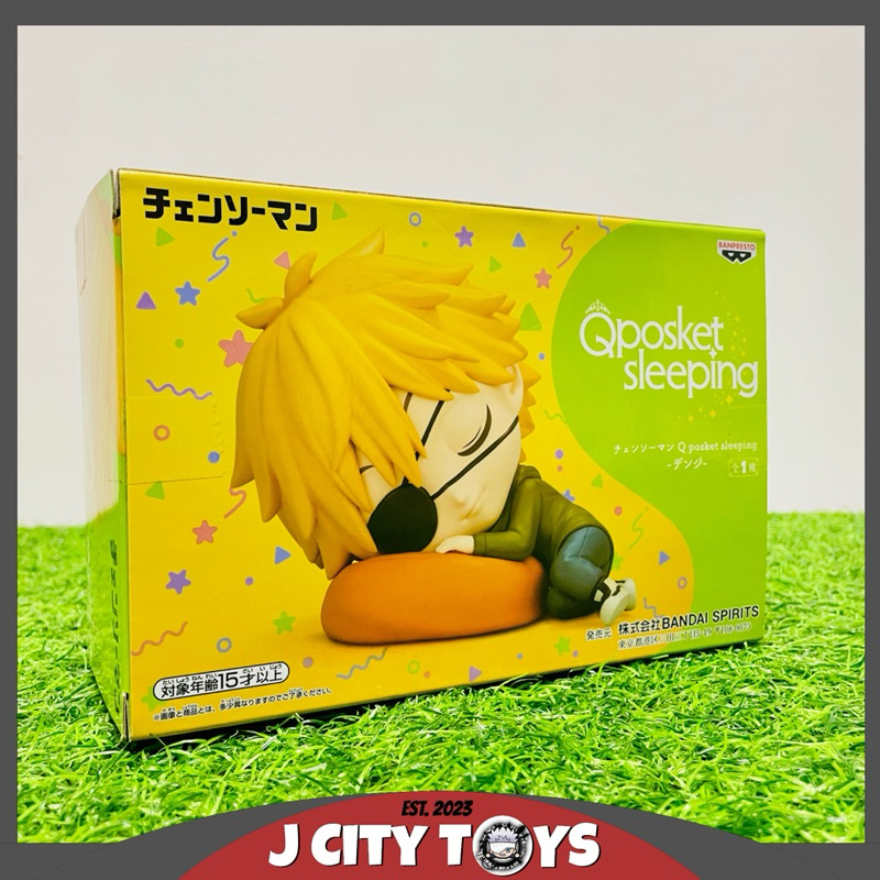 Chainsaw Man Qposket Figure - Denji Sleeping (MIB) | Shopee Philippines
