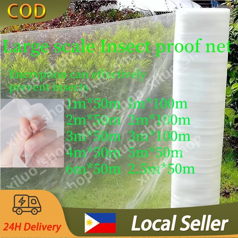 【🇵🇭LOCAL SHIP】Thicken 60Mesh Anti Insect Bird Nets Farm Vegetable Pest ...