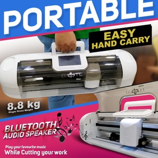 CUYI Mini Cutter Plotter Touchscreen 12inches for Vinyl, Decals ...