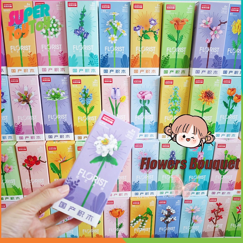 Building Blocks Toys Flowers Colorful Rose Peony Sunflower LiLy Orchid ...