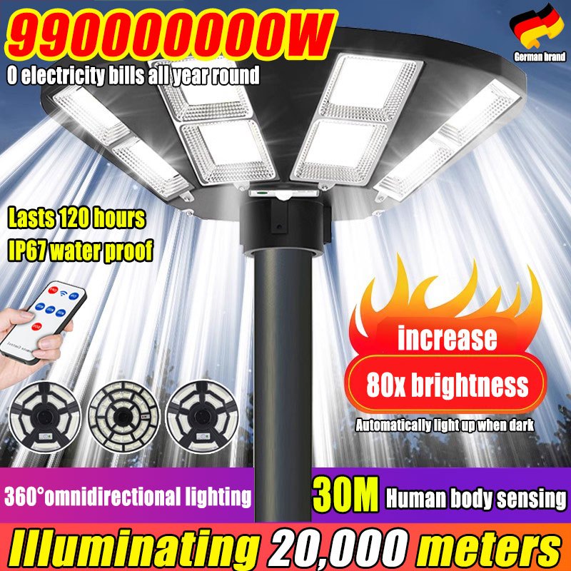 solar street light UFO solar light IP67 outdoor waterproof solar led light with sense remote ...