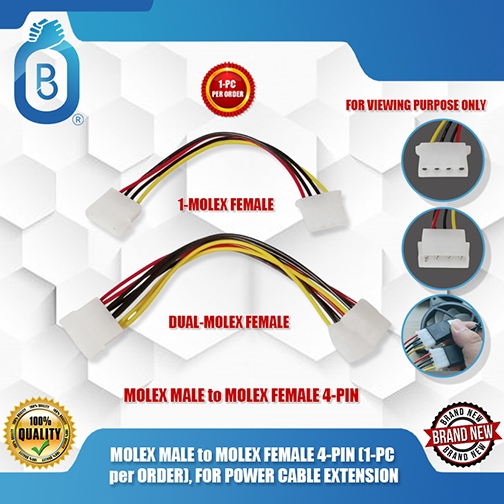 MOLEX MALE to MOLEX FEMALE 4-PIN (1-PC per ORDER), FOR POWER CABLE ...