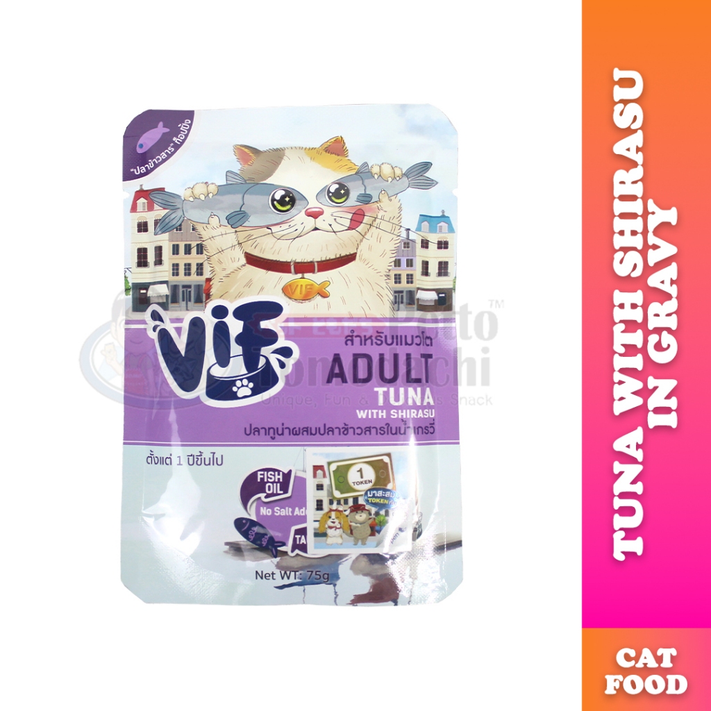 Vif Adult Cat Food – Tuna with Shirasu in Gravy (75g) | Shopee Philippines