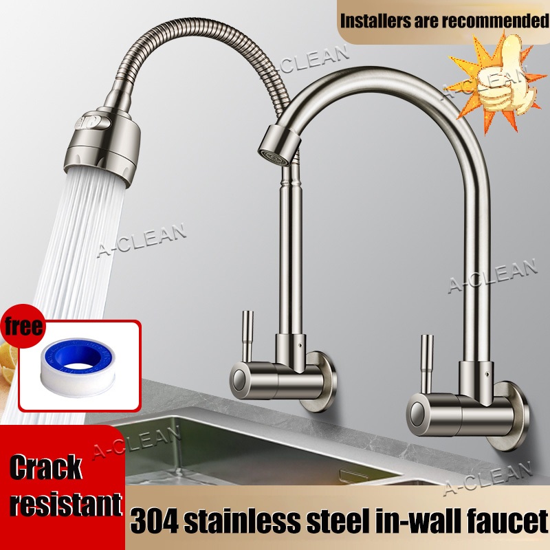 kitchen faucets for sink High Quality 360° Cold Tap Kitchen Faucet Wall ...