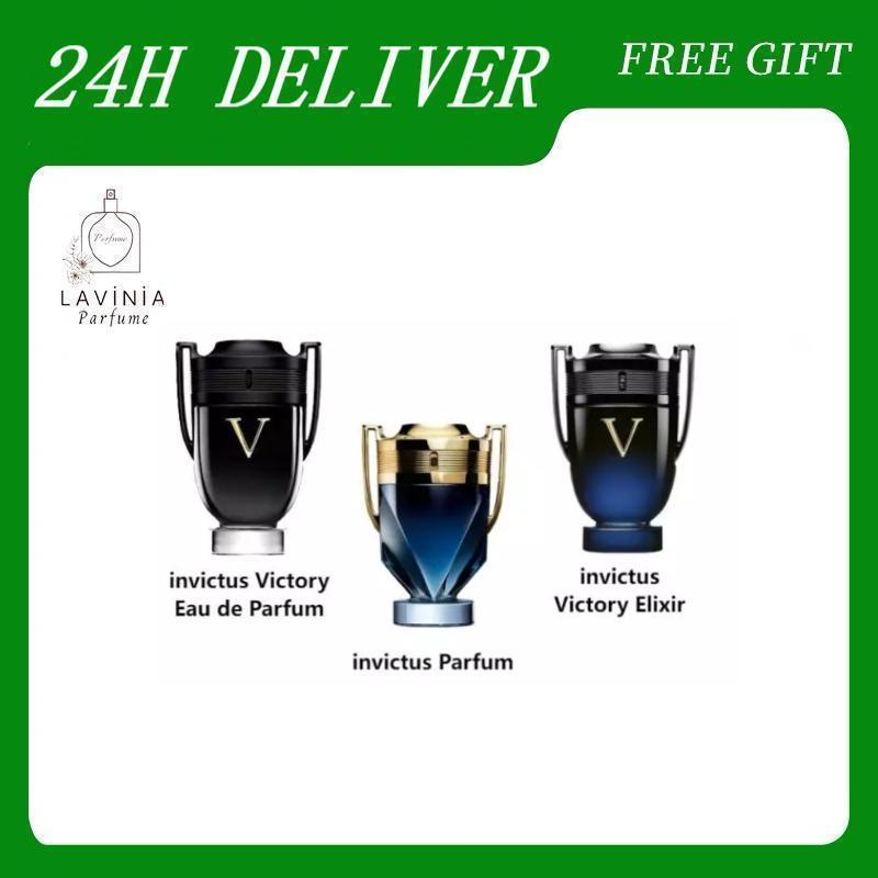 24h deliver & COD Invictus Victory RB EDP 100ml for men | Shopee ...