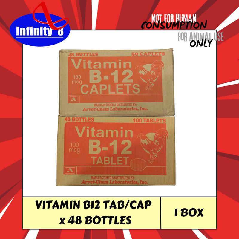ARVET B12 TABLET/CAPLET X 48 BOTTLES/BOX | Shopee Philippines