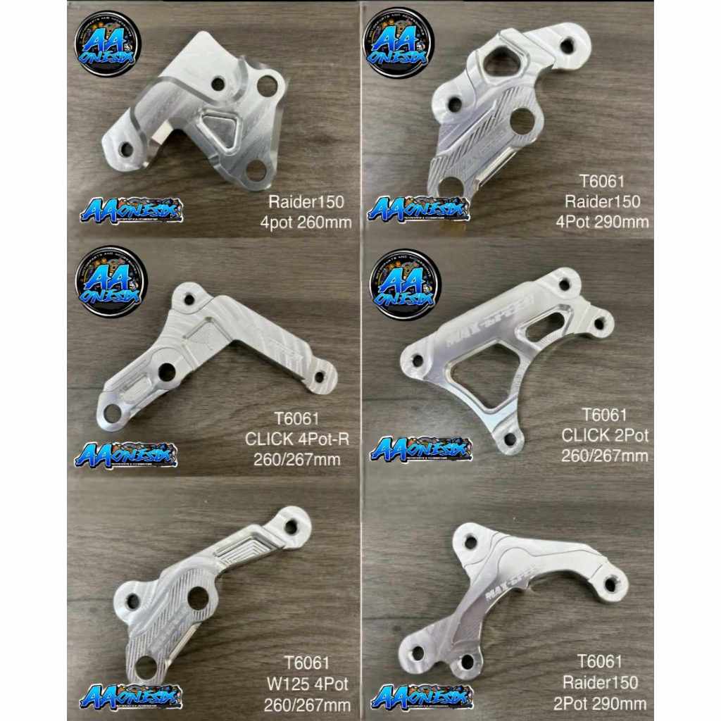 CNC BRACKET CLICK 4pot-260/267mm / CLICK 2pot 260/267mm / WAVE125 4pot ...