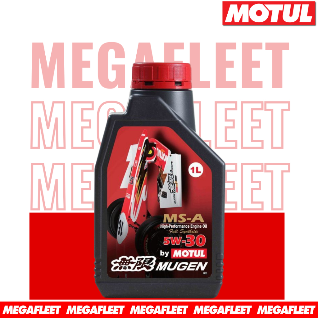 MOTUL MS-A MUGEN FULLY SYNTHETIC 5W-30 1L | Shopee Philippines