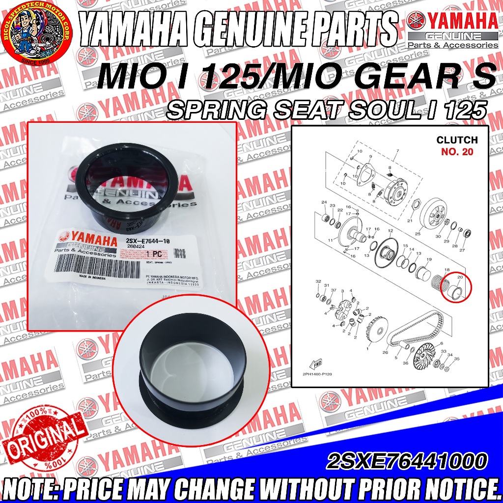MIO I 125 SPRING SEAT SOUL I 125 (YGP) (GENUINE: 2SXE76441000) | Shopee ...