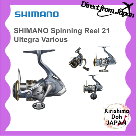 SHIMANO Spinning Reel 21 Ultegra Various "1000""C2000S""C2000SHG""2500""2500SHG""C3000""C3000HG ...
