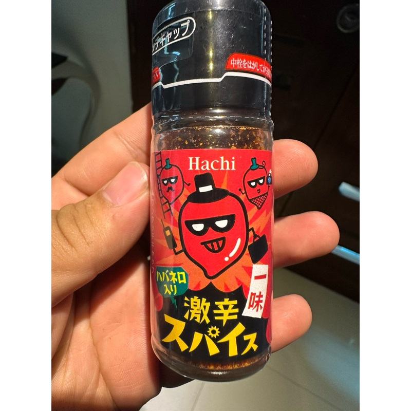 hachi spicy togarashi | Shopee Philippines