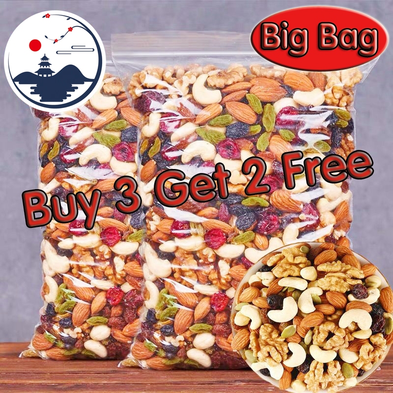 【Buy 3 Get 2 Free】Big Bag Nuts and Fruits Big Pack Nut Snacks Almonds ...