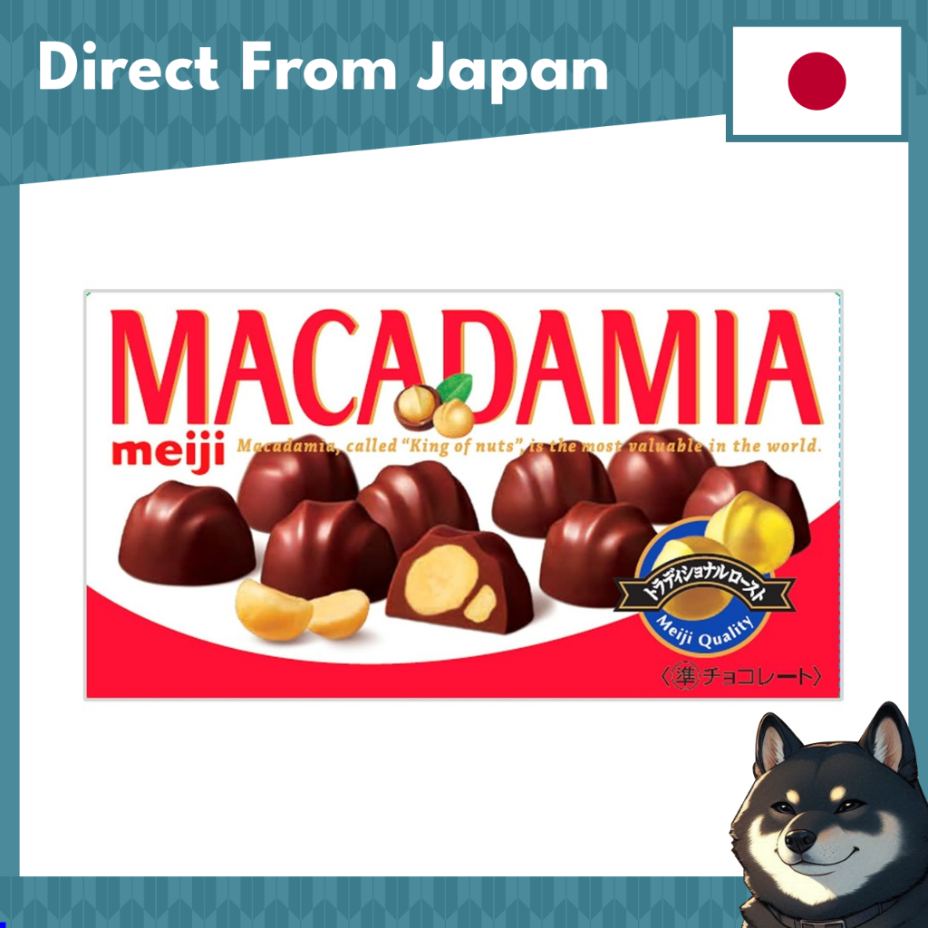Meiji Macadamia Chocolate (9 pieces)【Direct From Japan】 | Shopee ...
