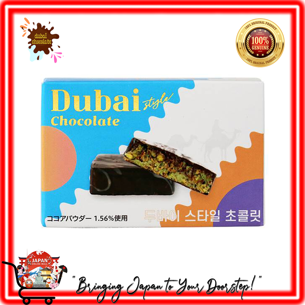 Dubai Chocolate | Premium Pistachio Chocolate Bar | Kunafa Dessert ...