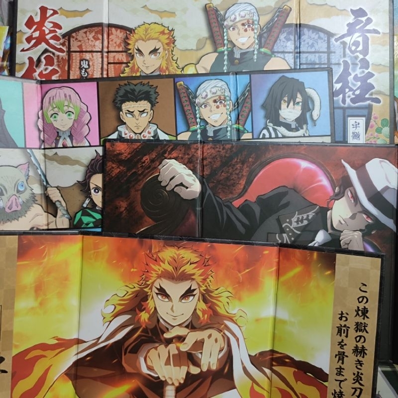 Demon Slayer Foldable Shikishi Display Board Set | Kimetsu No Yaiba ...