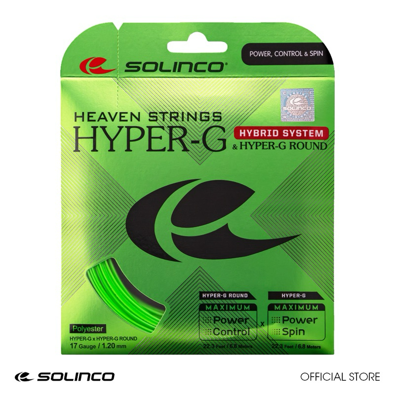 Solinco Hyper-G Hybrid System | Shopee Philippines