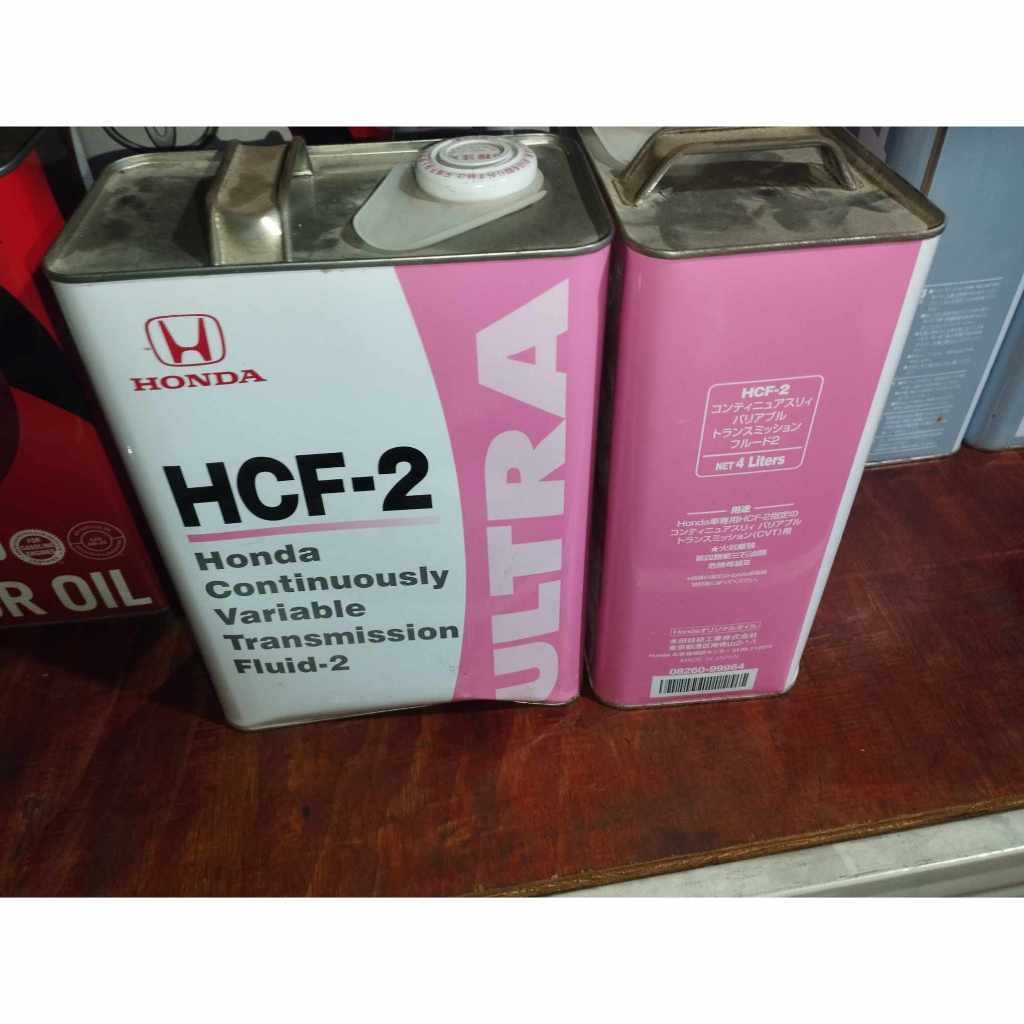 HCF-2 TRANSMISSION FLUID 4L | Shopee Philippines