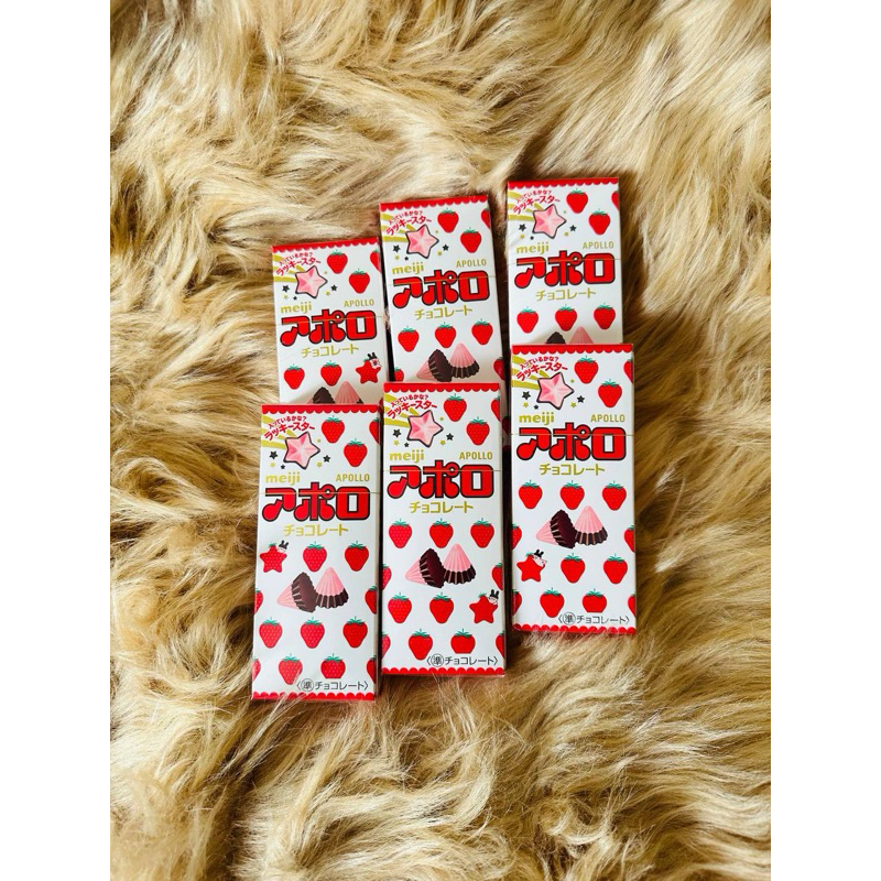 Meiji Apollo Strawberry Chocolate (Japan Goodies) | Shopee Philippines