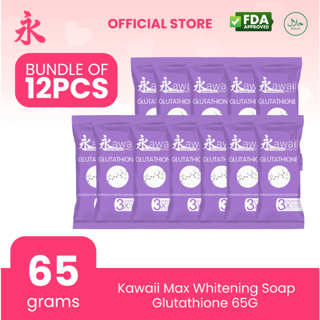 12PCS Kawaii Max Whitening Soap Glutathione 65g | Shopee Philippines