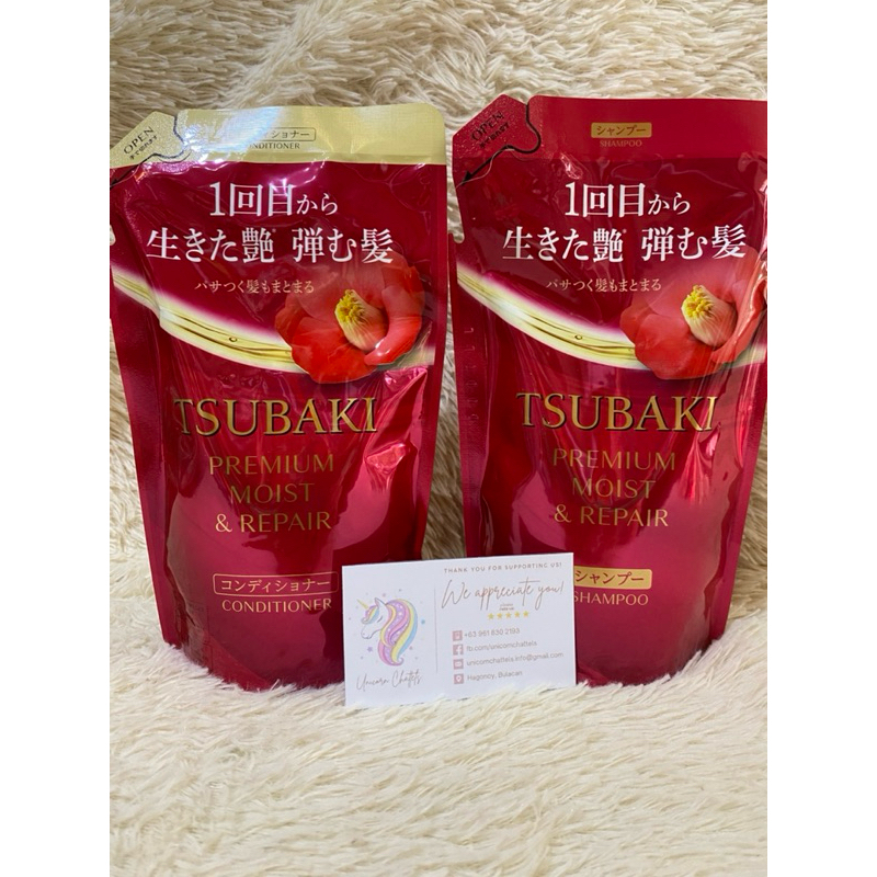 Tsubaki Premium Moist&Repair Red Conditioner and Shampoo 300ml | Shopee ...