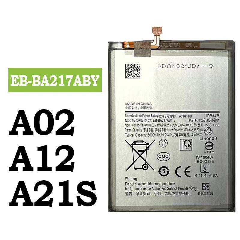 FOR Samsung A02 A12 A21S Battery | Shopee Philippines